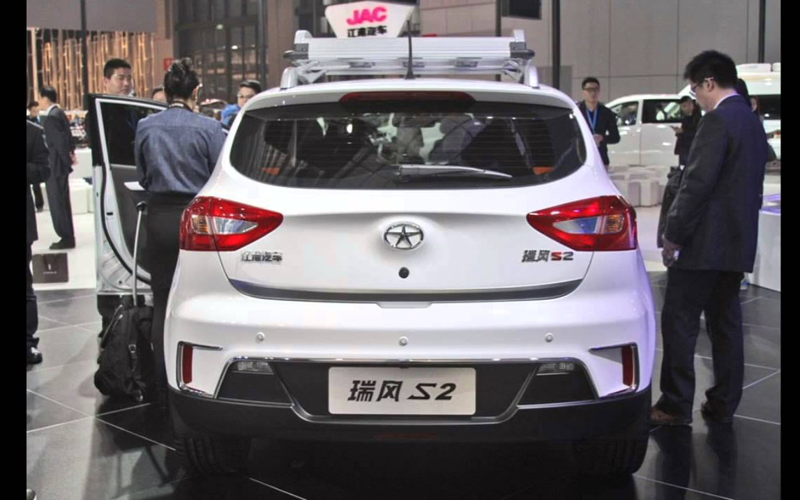 Jac S2 intelligent 2017 | SUV Drive